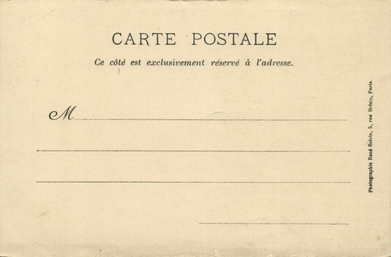 albania, Prince Wilhelm of Wied, Vidi I (1899) Postcard | Europe ...