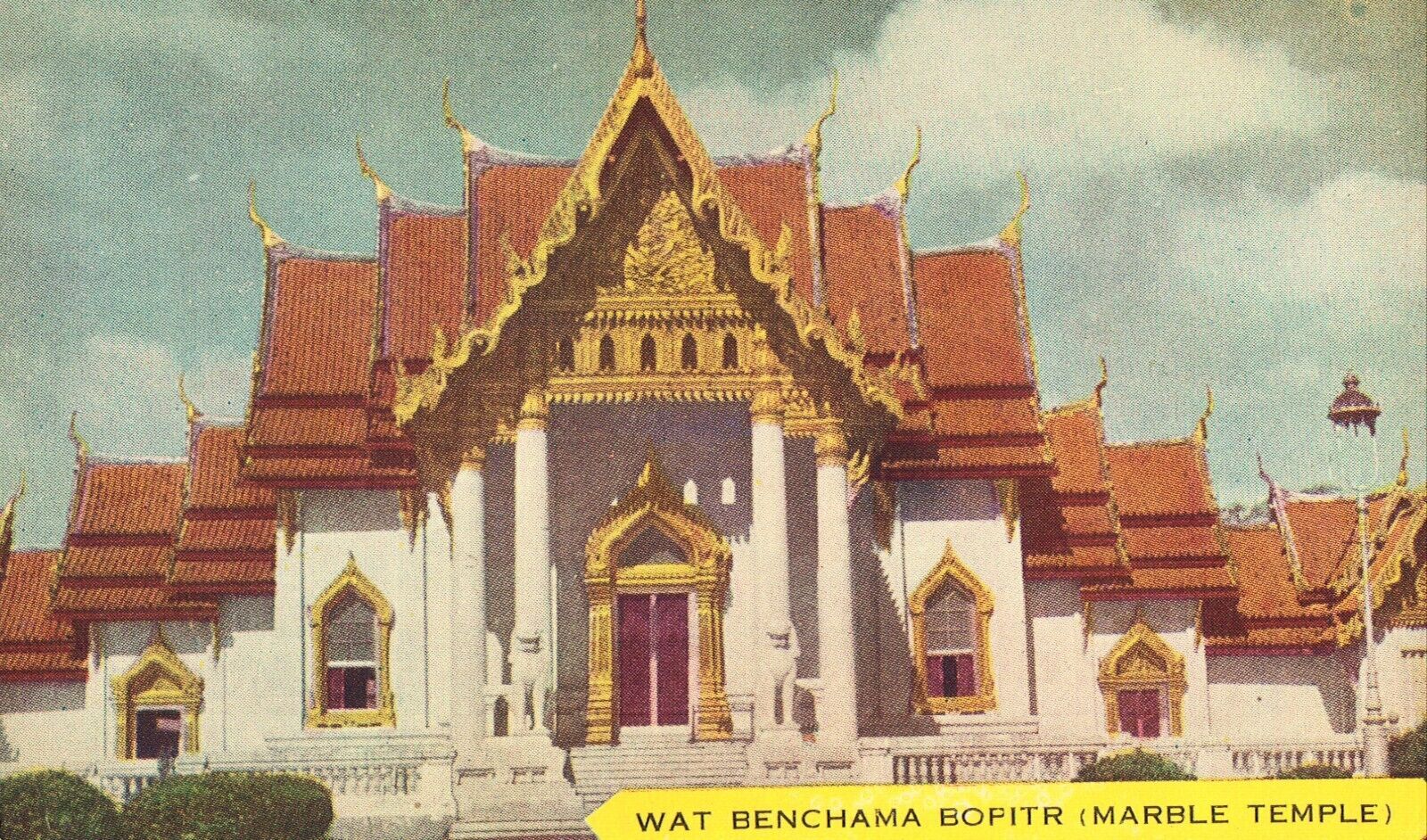Wat Benchama Bopitar (Marble Temple) - Thailand Postcard | Asia ...
