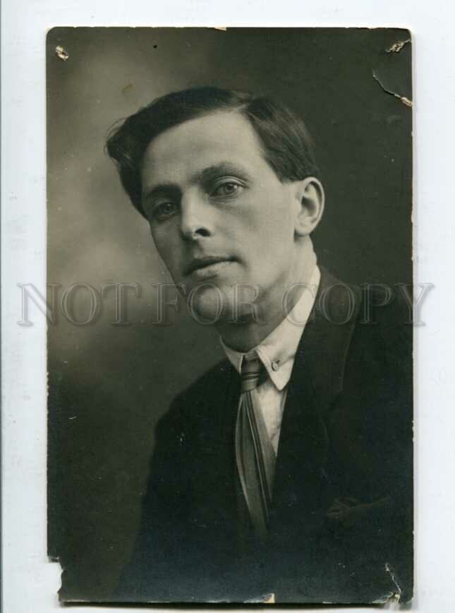 3130811 MATROSOV Russian Soviet DRAMA ACTOR Vintage PHOTO PC | Topics ...