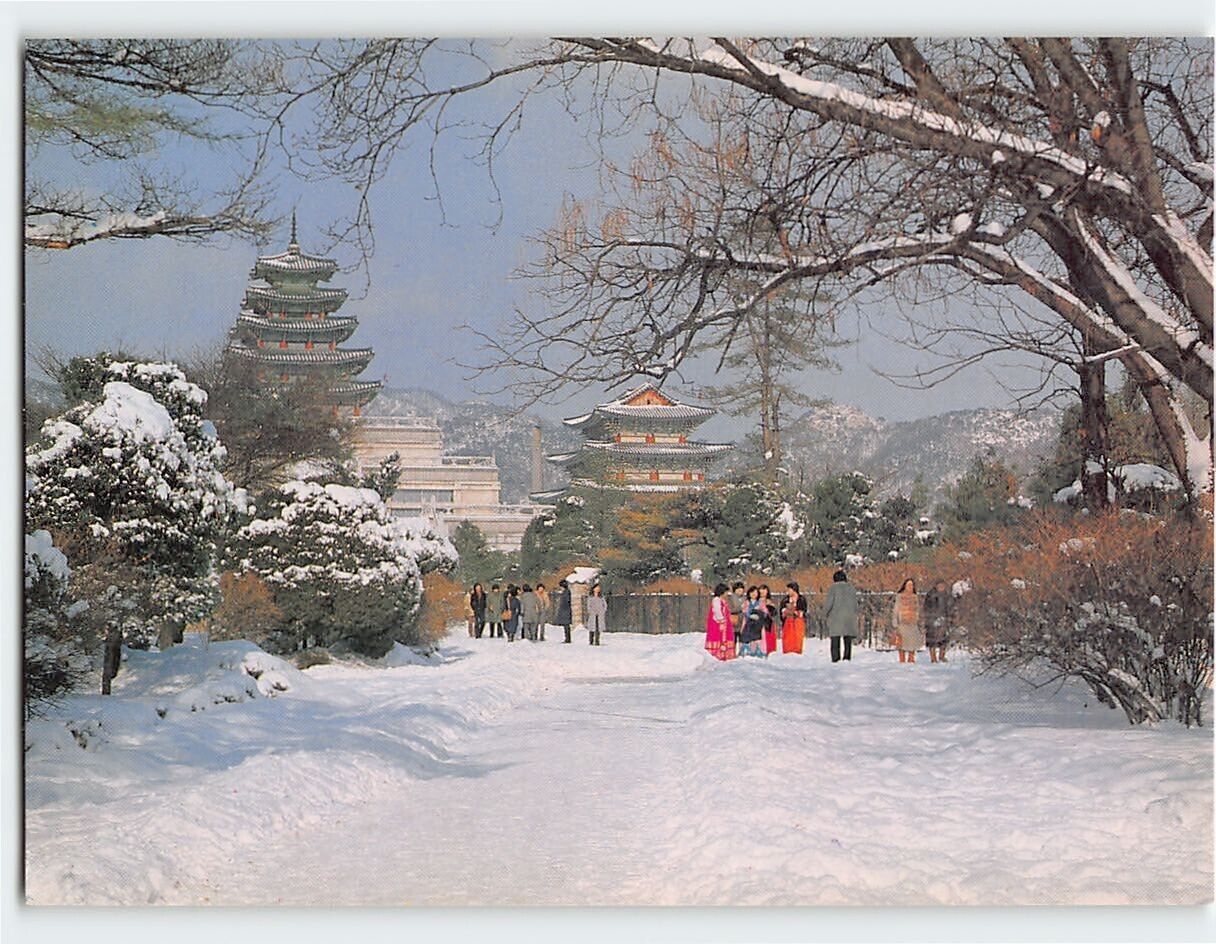 Postcard Snow-covered grounds of Seoul's National Museum, Seoul, South ...