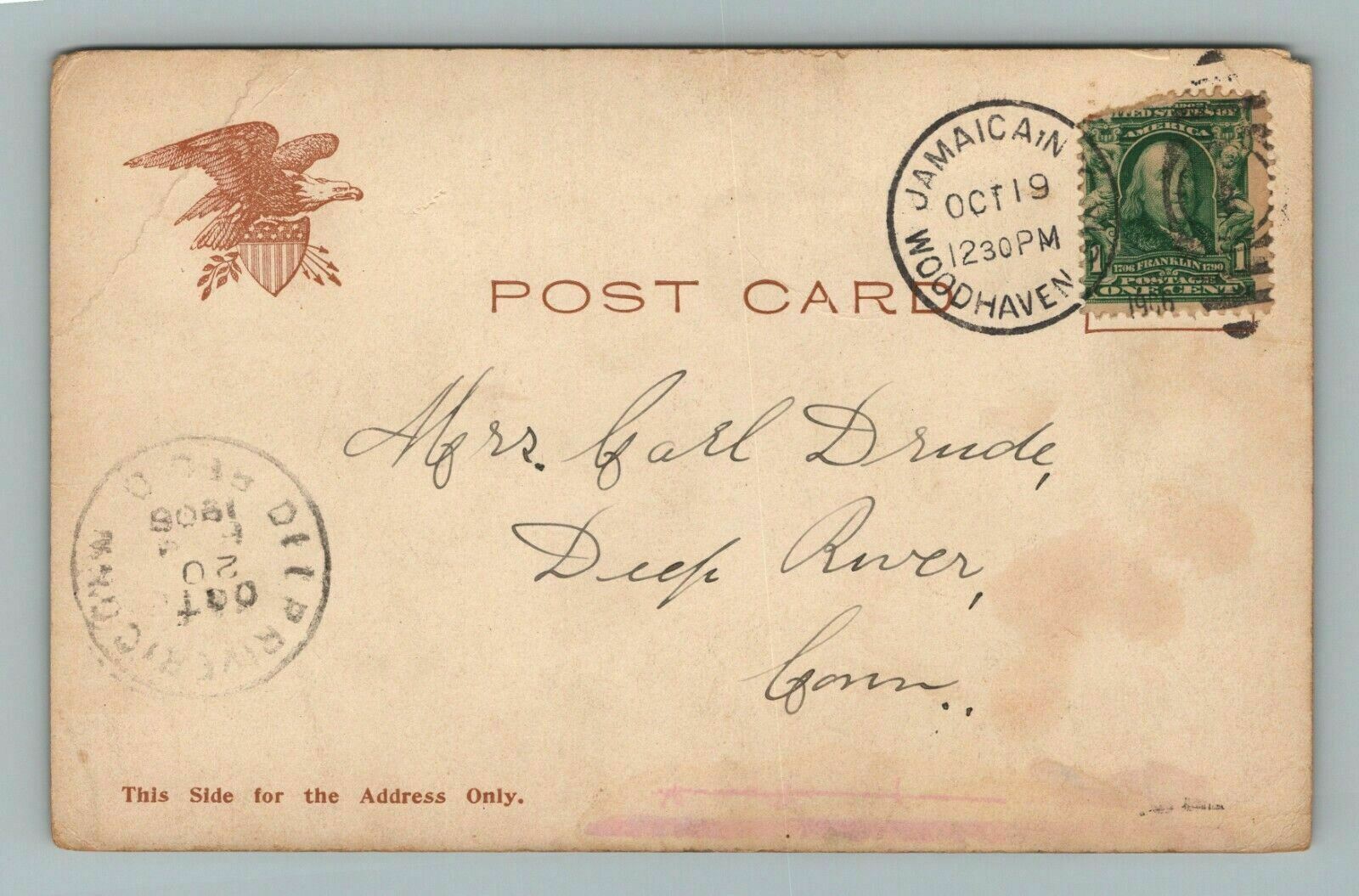 Library of Congress Corner of Main Hall Washington DC Postcard Antique ...