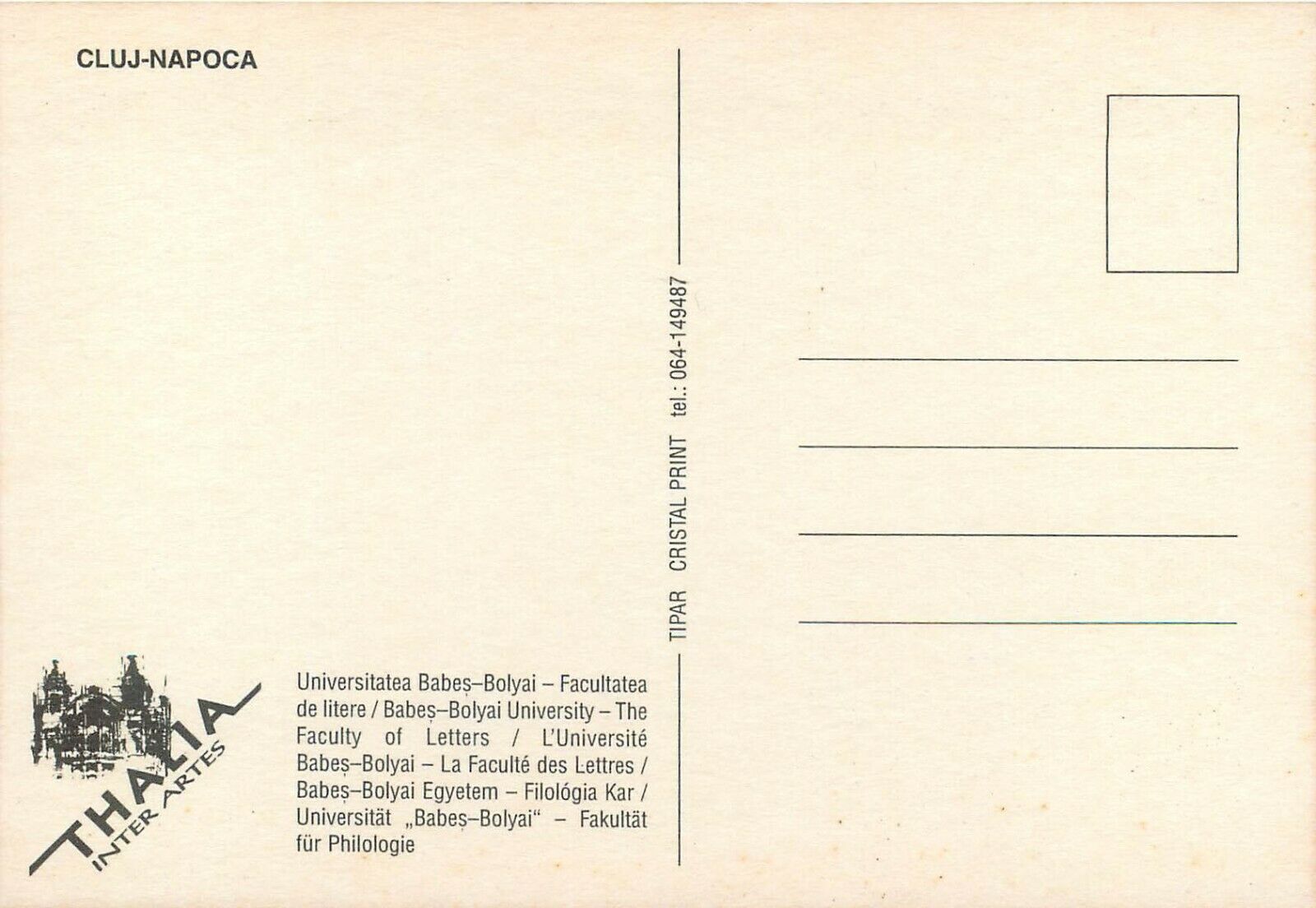 Romania Cluj Napoca universitatea Babes Bolyai Faculty of Letters ...