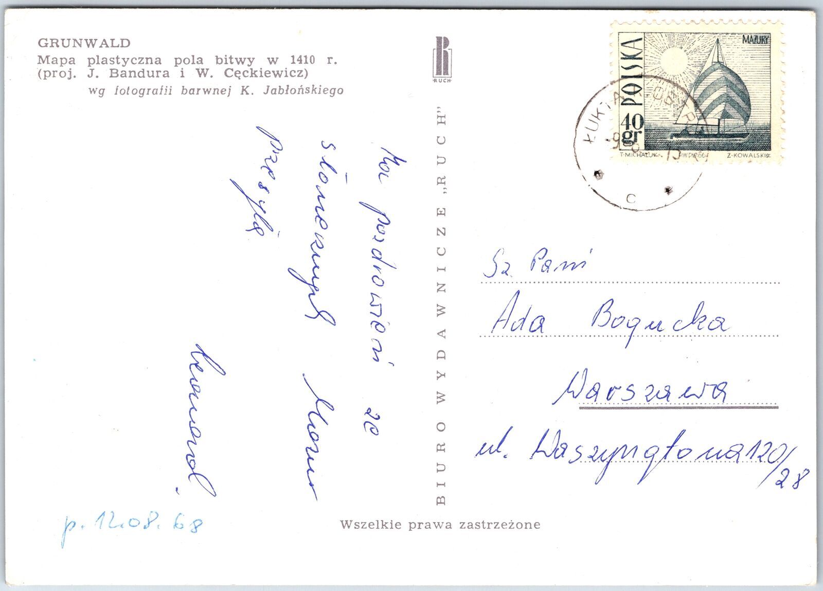 Vintage Postcard Continental Size Plastic MAP of the 1410 Battle ...