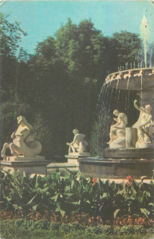 Postcard Romania Cluj-Napoca vedere din parcul orasului fantana ...