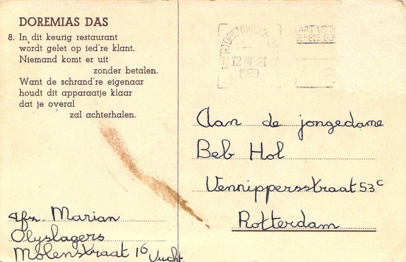 European Comic, Dressed Animals, Doremias Das #8, Wolverine, Msg, Old ...