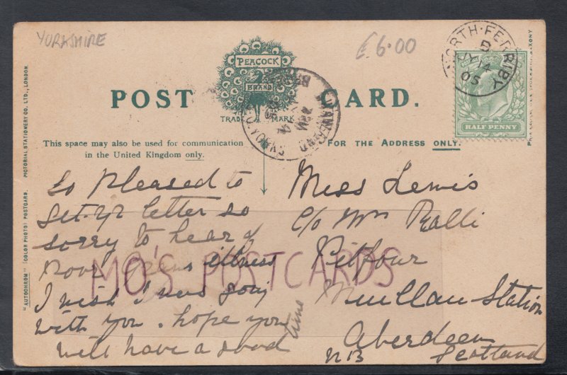 Yorkshire Postcard - Cottingham, Near Hull - Hallgate HM572 | Europe ...