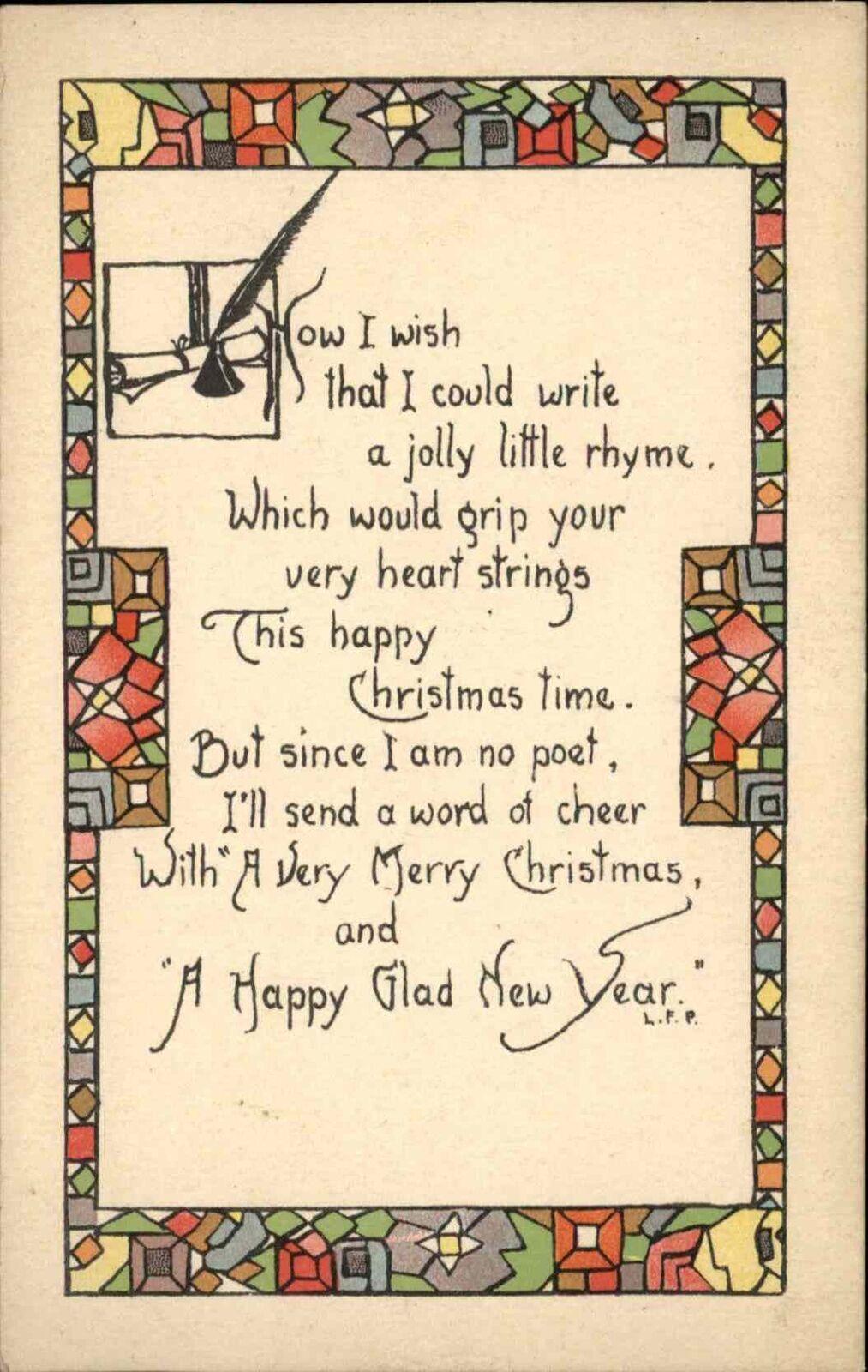 Arts & Crafts Stained Glass Window Border Christmas New Year Poem LF ...