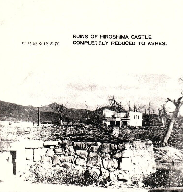 1940s Hiroshima Japan Images Showing Aftermath Nuclear Bomb Wwii ...