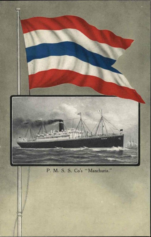 Steamship PM SS Co MANCHURIA w/ Flag Border c1905 Postcard | Topics ...