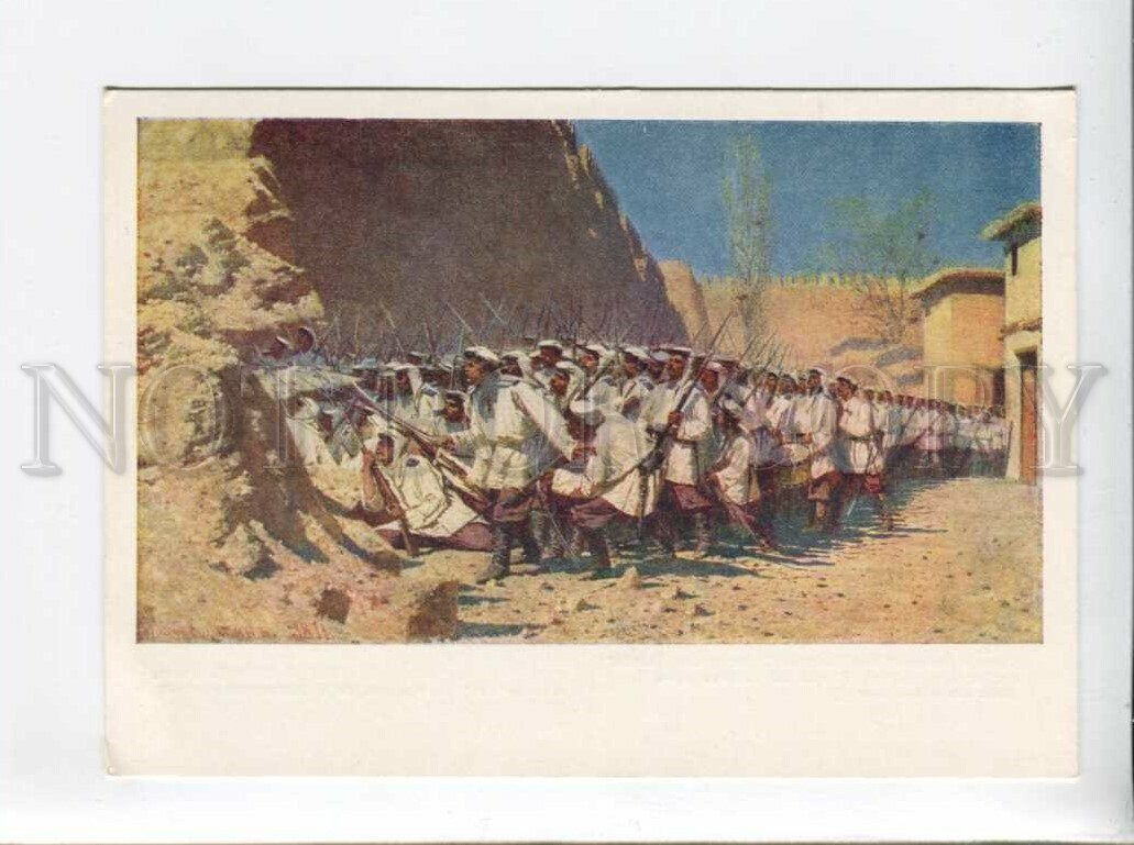 3096220 Transcaspian Types Military Men by Vereschagin Old PC | Topics ...