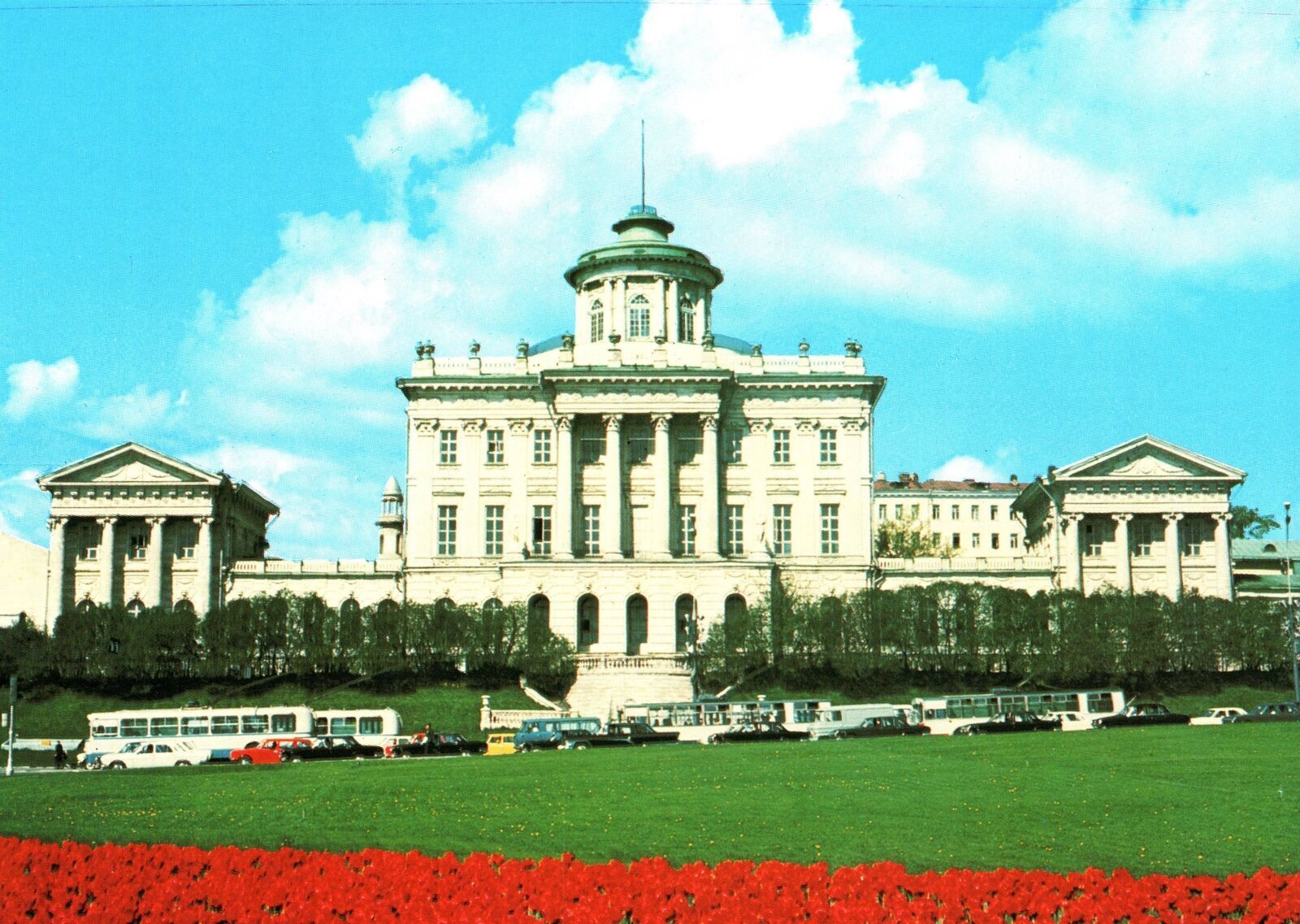 Vintage Continental Size Postcard the Lenin State Library Moscow Ussr ...
