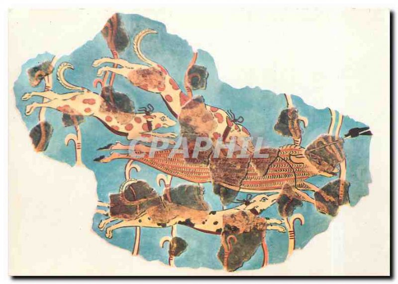 Postcard Modern Athens Fresco Museum Nat Archeol the new Palace of ...