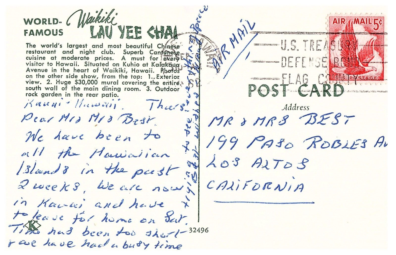 Lau Yee Chai Chinese Restaurant And Night Club Hawaii Postcard Posted ...