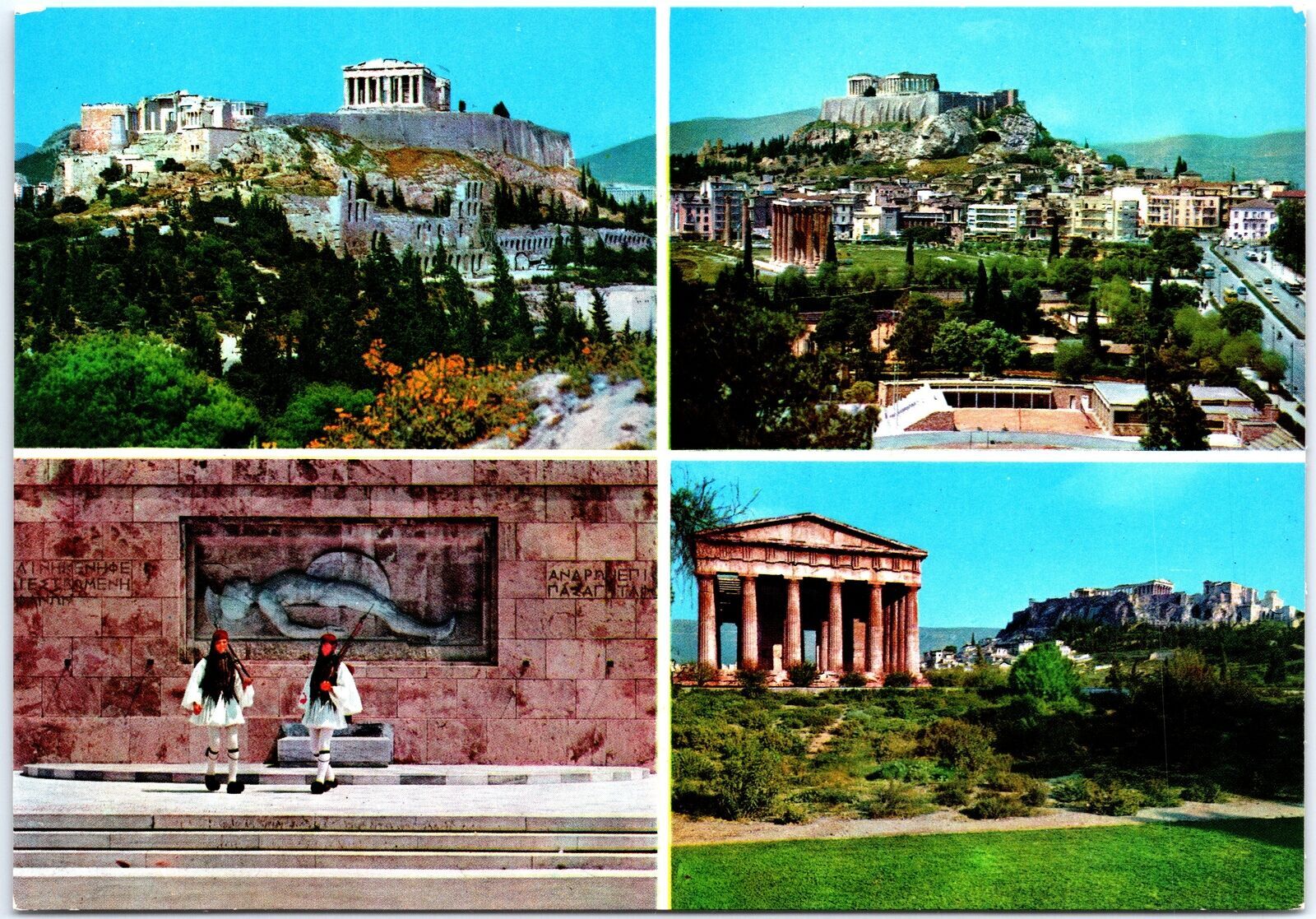 Vintage Continental Size Postcard the Royal Guards & Acropolis at ...