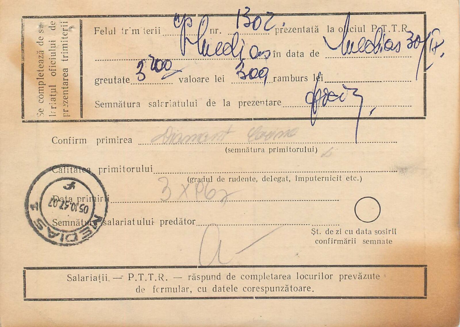 Postal history ROMANIA post receipt / confirmare de primire Cluj ...