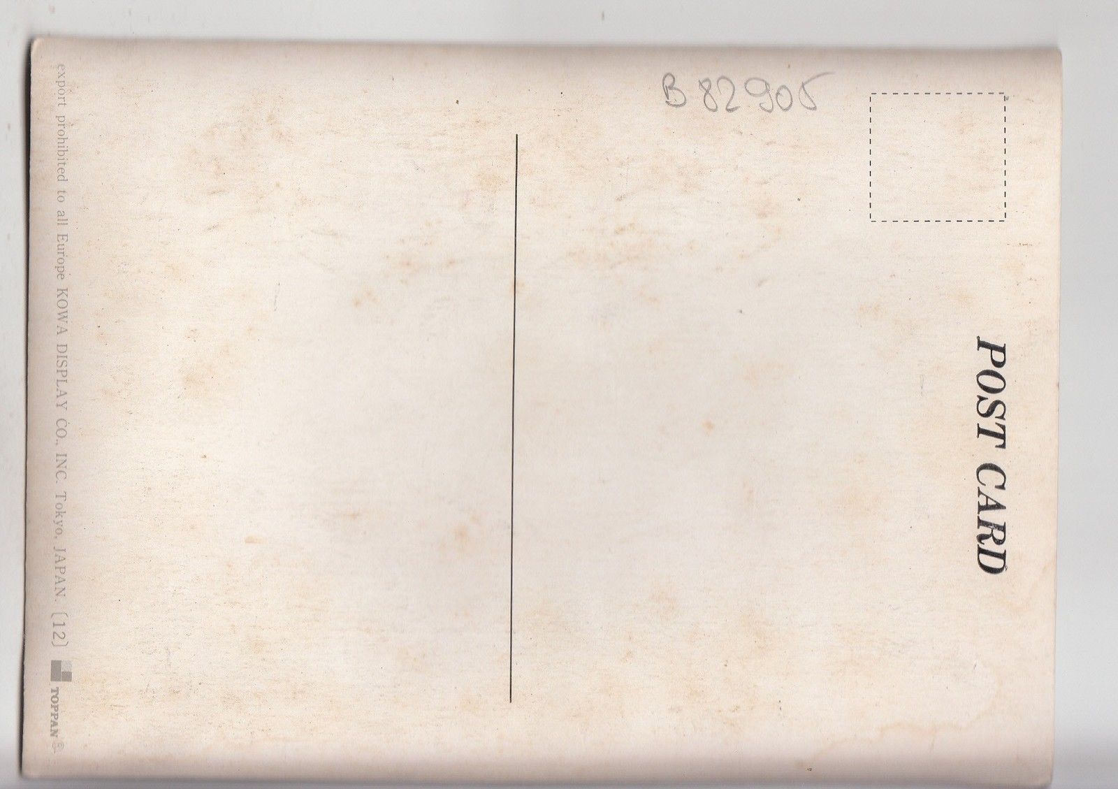 B82905 japan types 3d card stereoscopique front/back scan | Asia ...