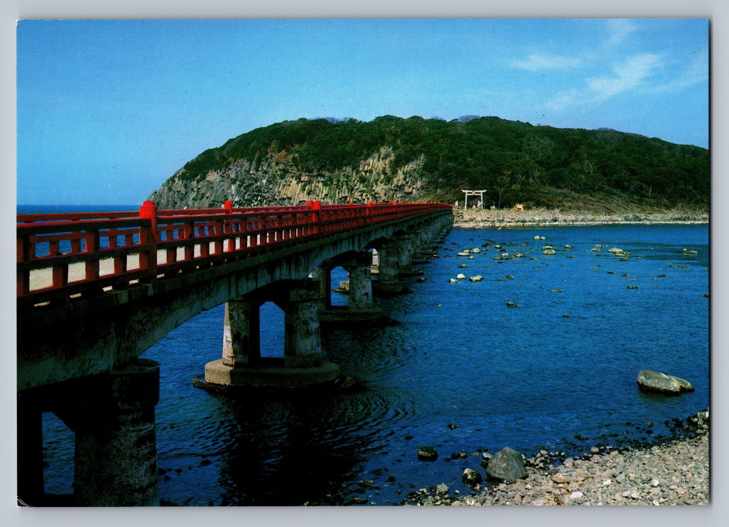 Japan Ojima Island & Ojima Bridge Tojimbo | Asia & Middle East - Japan ...