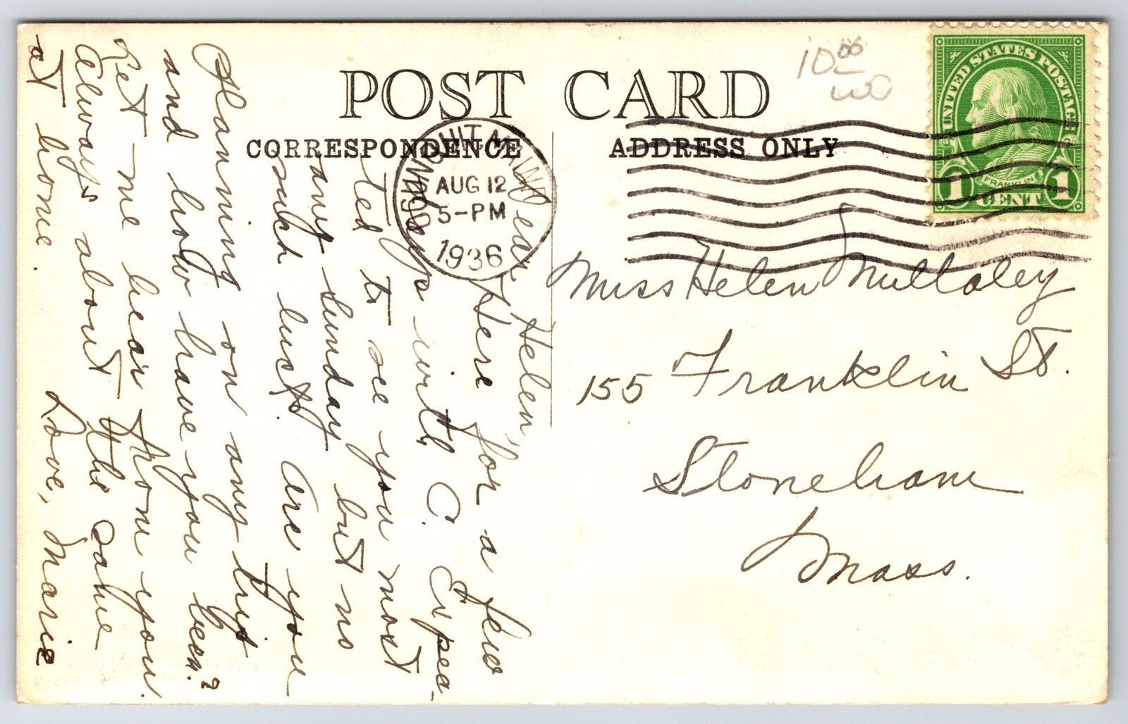 Ogunquit Maine~Expensive, Luxury Cars in Parking Lot of Sparhawk Hall ...