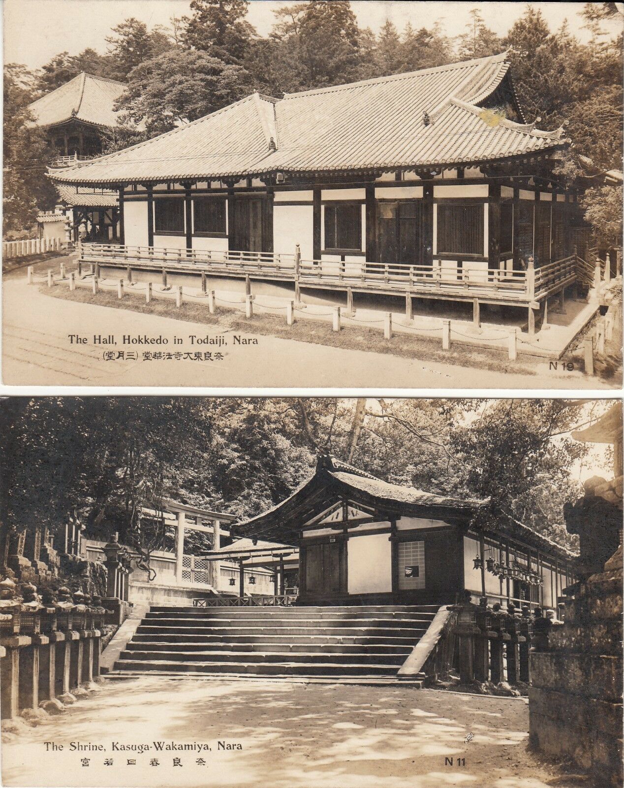 Lot 2 real photo postcards Nara Hokkedo in Todaiji & Kasuga-Wakamiya ...