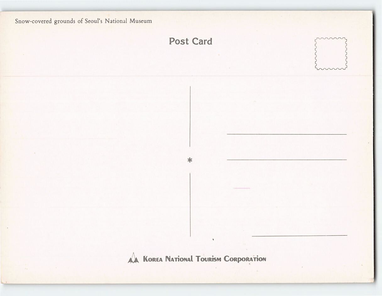 Postcard Snow-covered grounds of Seoul's National Museum, Seoul, South ...