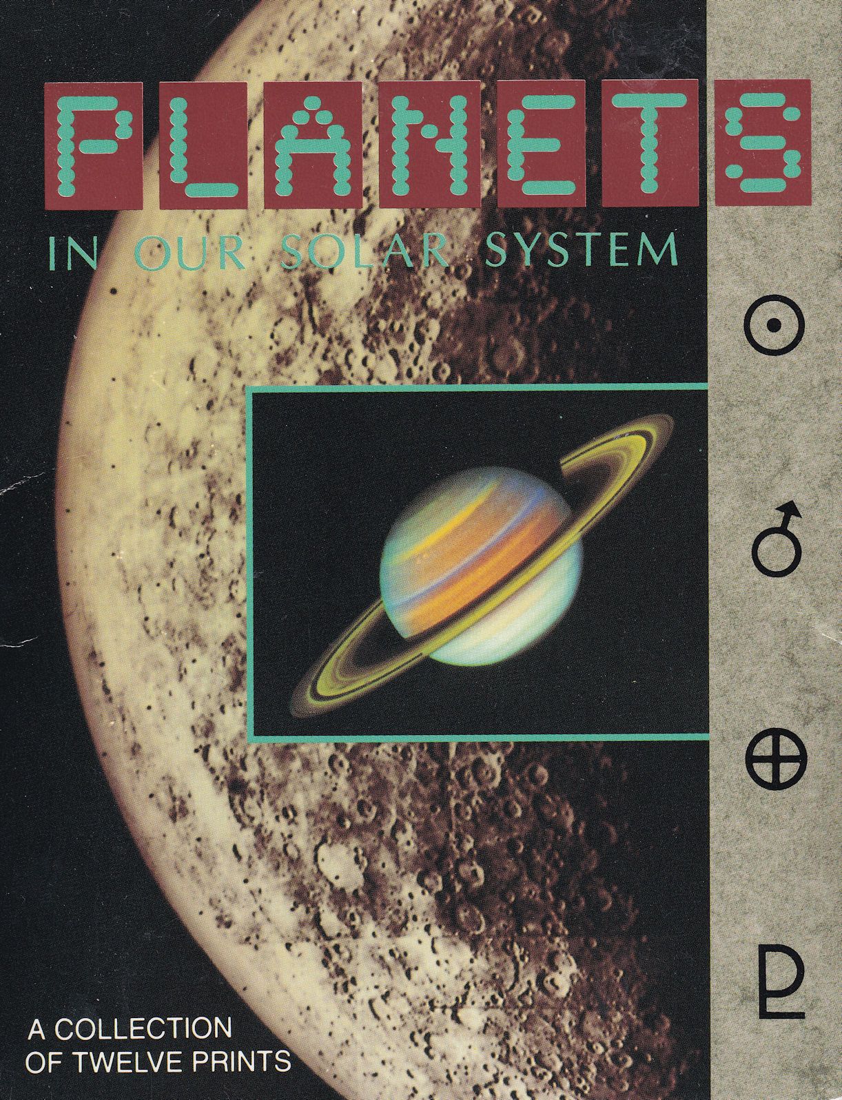 Planets In Our Solar System Set Of Trading Postcard Card Rare USA Set ...