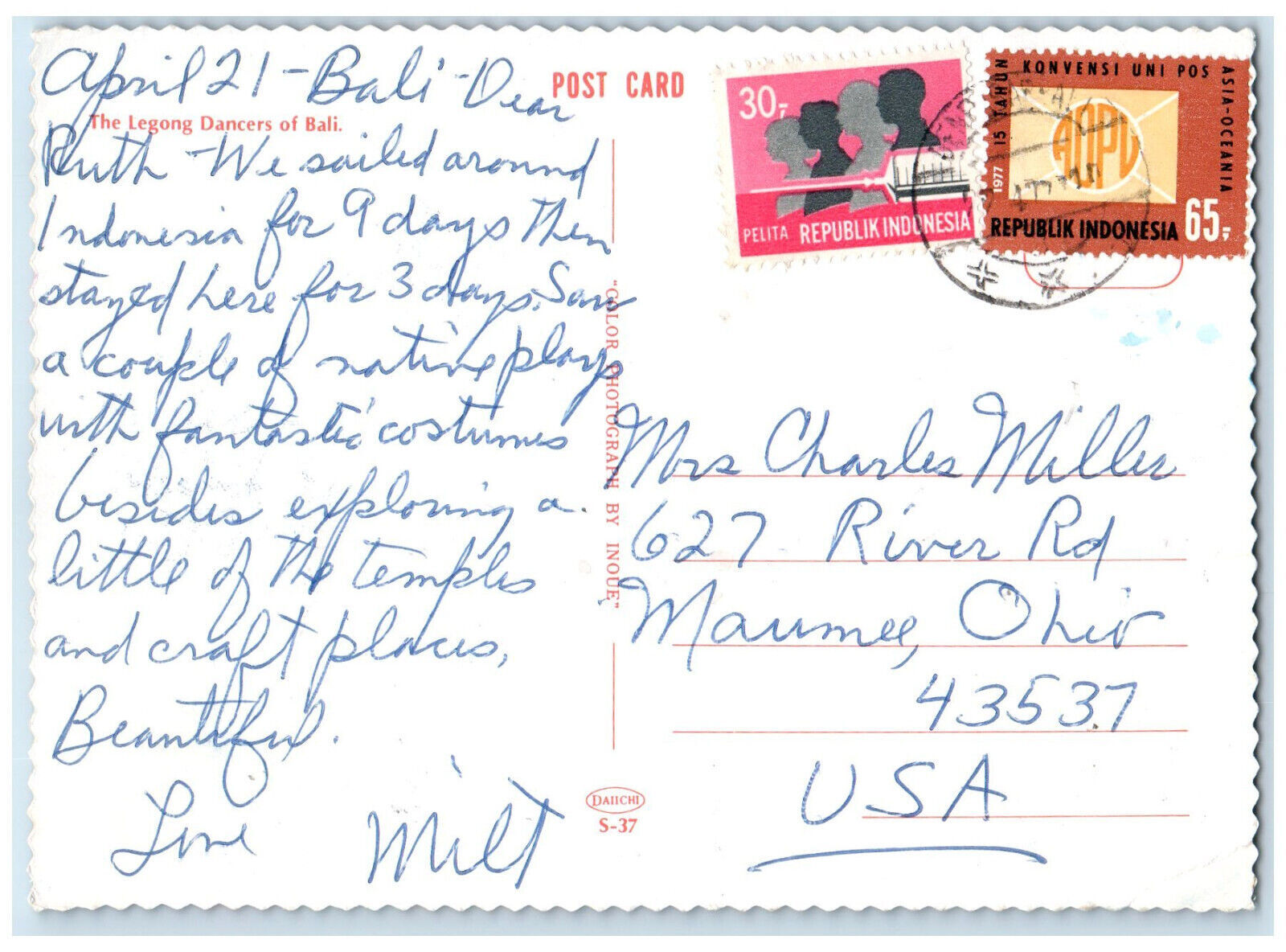 c1960's The Legong Dancers of Bali Indonesia Vintage Posted Postcard ...