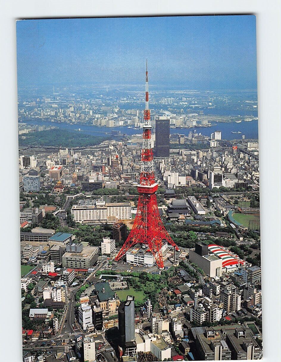 Postcard Tokyo Tower & World Trade Center Building Tokyo Japan | Asia ...