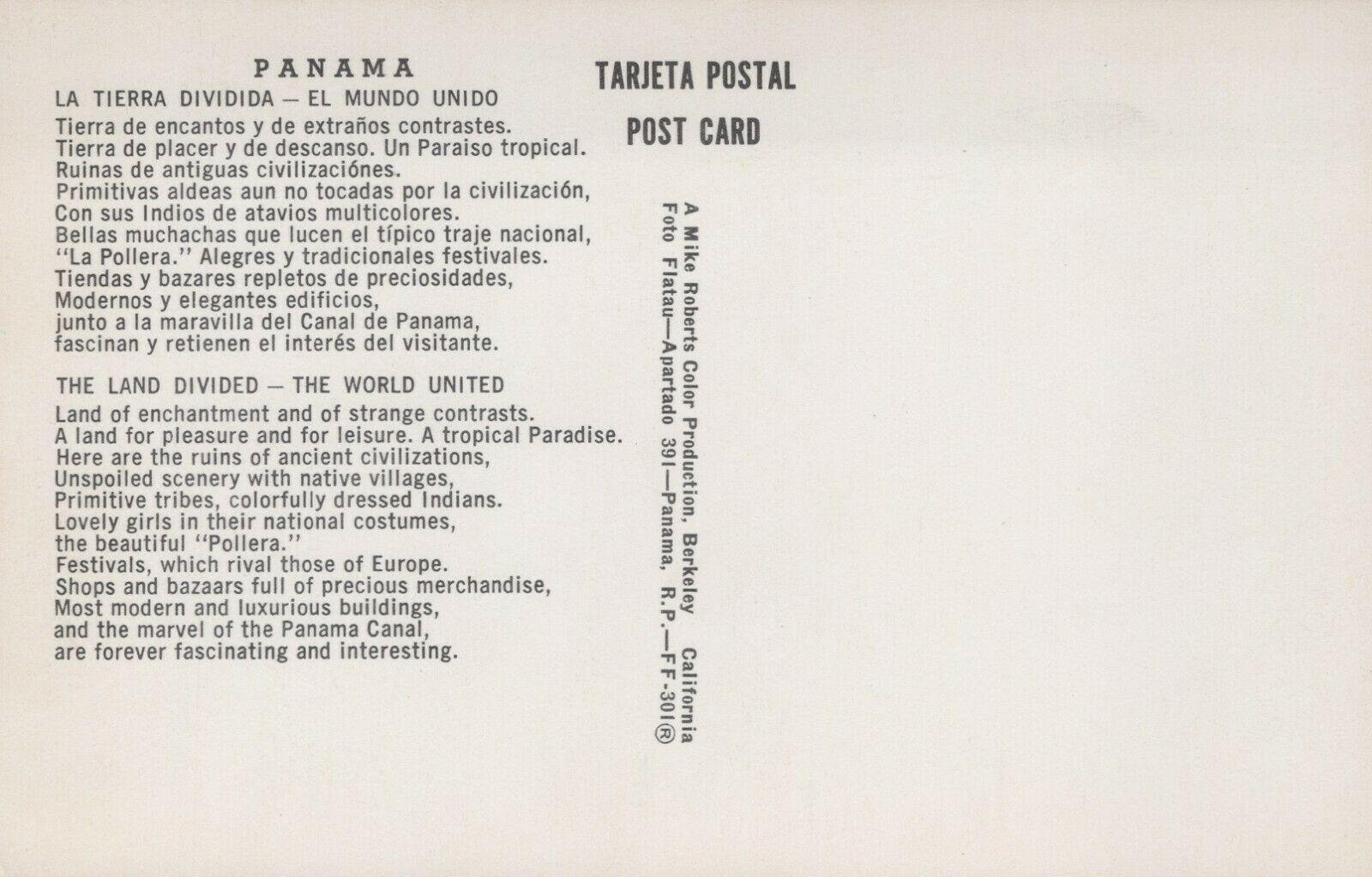 Panama Republica De Panama Vintage Postcard 04.01 | Latin & South ...