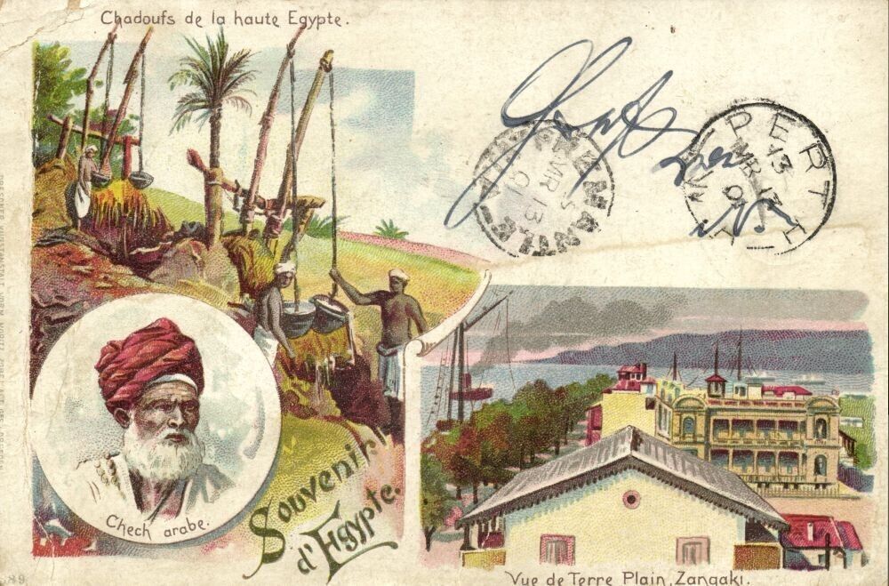 egypt, Shadoof Irragation in Upper Egypt, Arab Sheik (1901) Zangaki ...