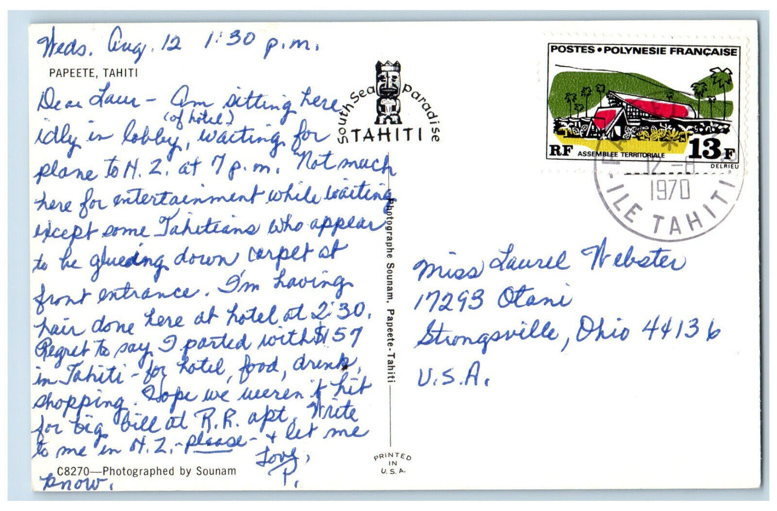 Papeete Tahiti French Polynesia Postcard Scene of Boat Landing ...