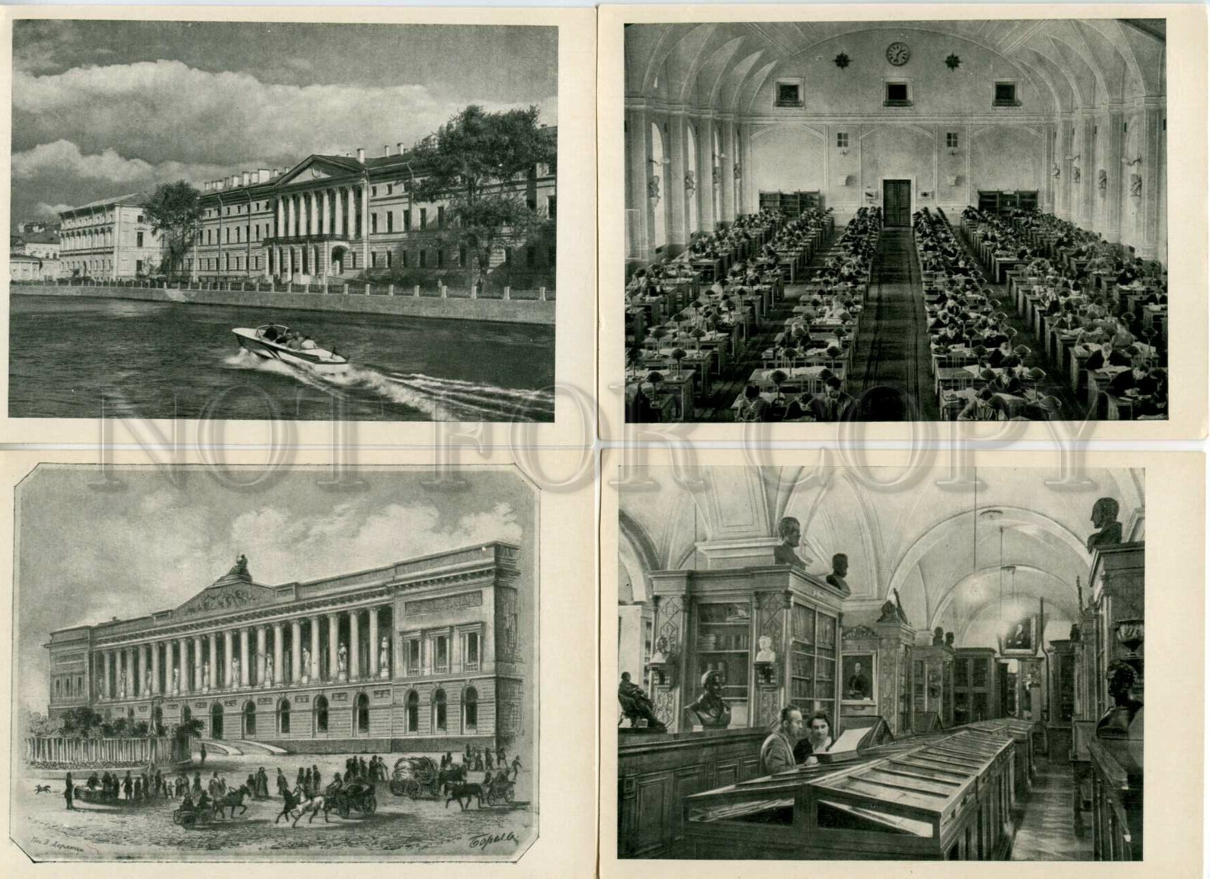 477509 USSR 1963 Leningrad Saltykov-Shchedrin Public Library set 12s ed ...