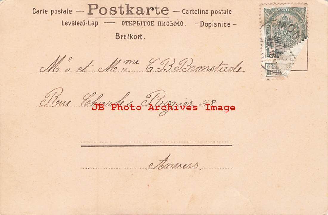 Shakespeare Play, Cymbeline, Man With is Arm Around Woman with Very ...