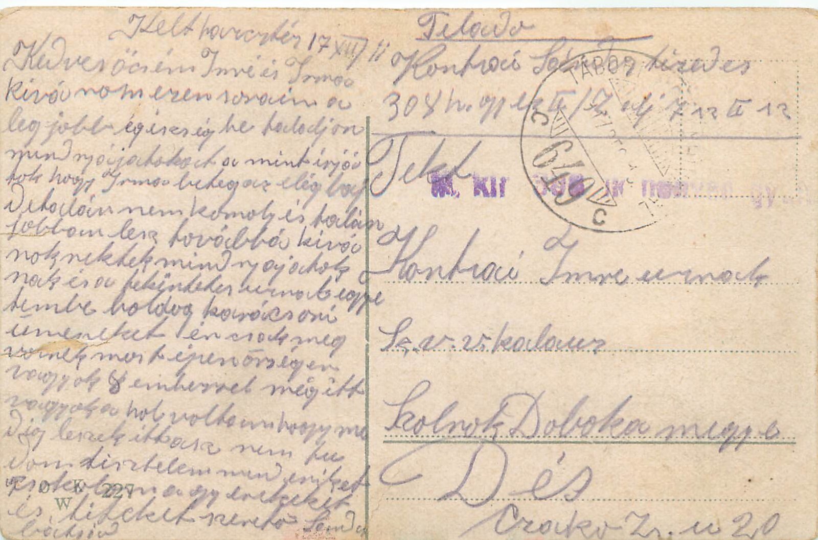 WWI German Feldpost Postcard Military Menu For The Week Roast Meat ...