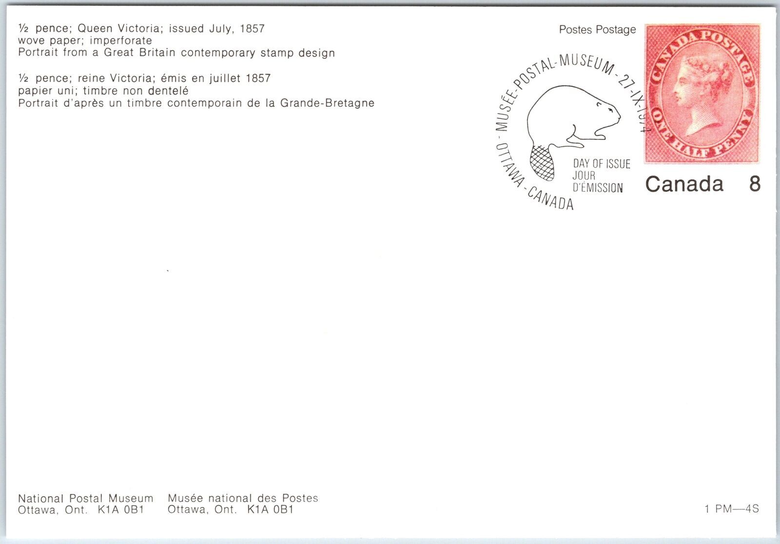 Vintage Continental Size Postcard 1/2 Penny Queen Victoria Stamp on ...