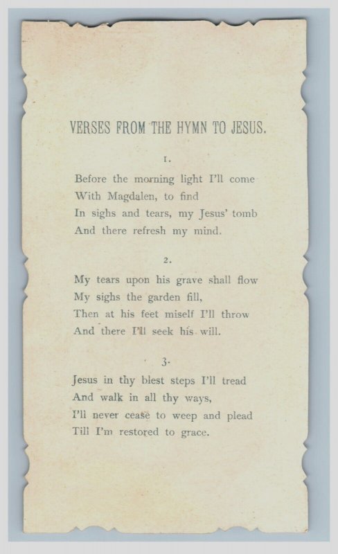 1870s-80s Die-Cut Religious Card Bible Quote Verses From Hymn To Jesus ...