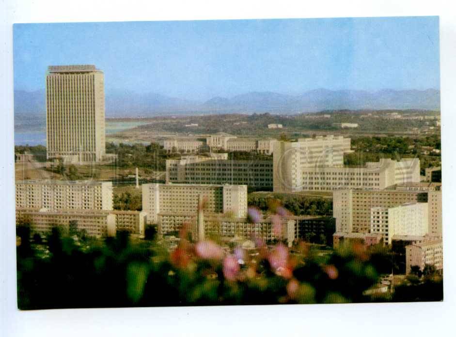 420334 KOREA 1976 year Pyongyang university postcard | Other / Unsorted ...