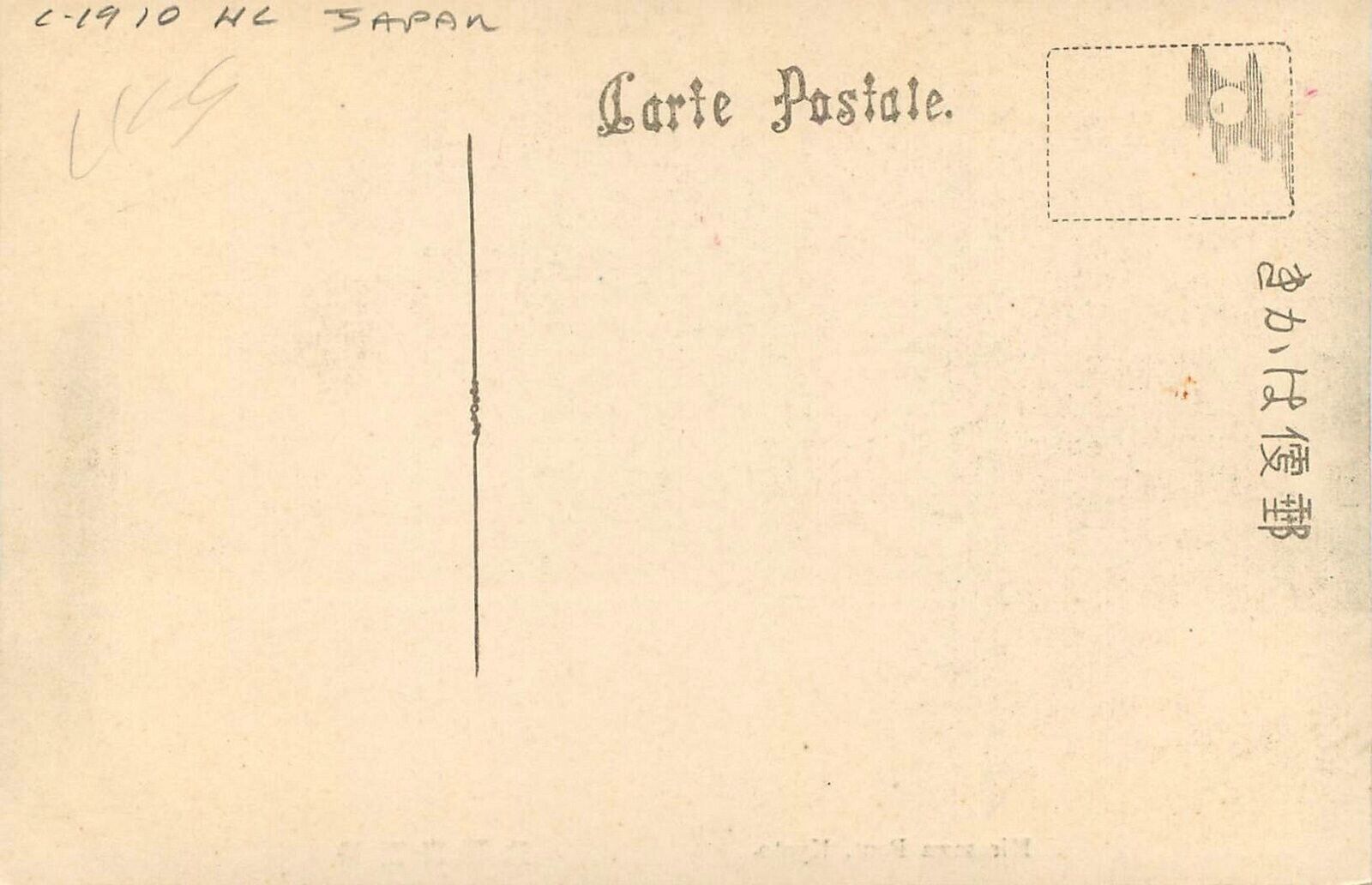 Postcard Japan Hand colored C-1910 Hirosawa Pont Kyoto 23-1271 | Asia ...