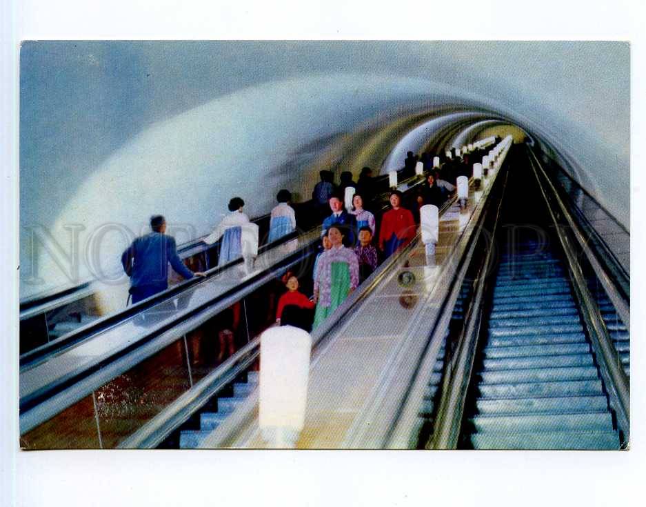 250848 KOREA Pyongyang METRO Tongil station Escalators OLD PC | Asia ...