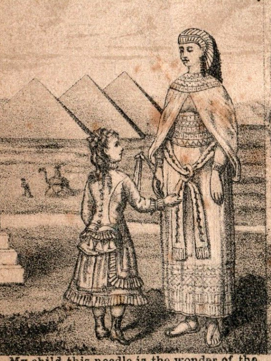 1870s New Home Sewing Machine Cleopatra Needle Child Pyramids P135 ...