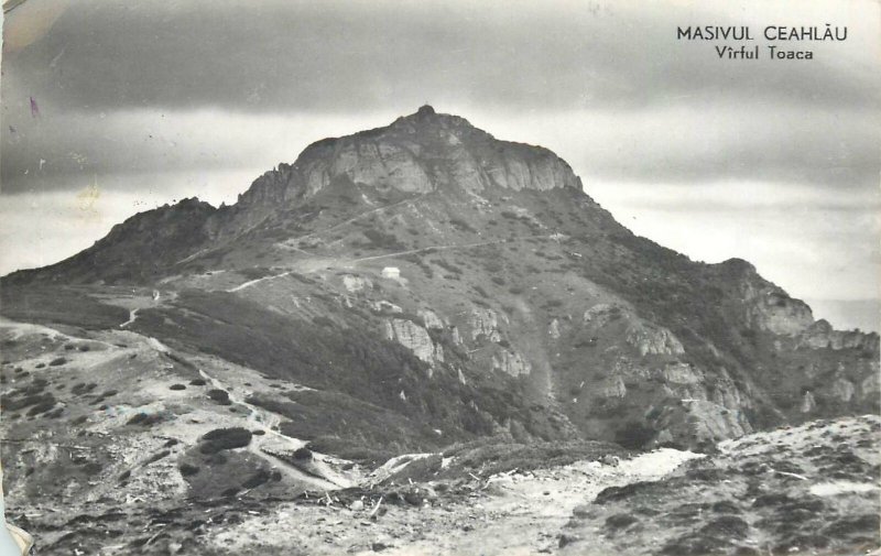 Romania Masivul Ceahlau Varful Toaca peisaj montan Postcard | Europe ...