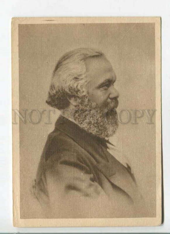 482733 USSR politician Karl Marx circulation 5000 publishing house GIZ ...