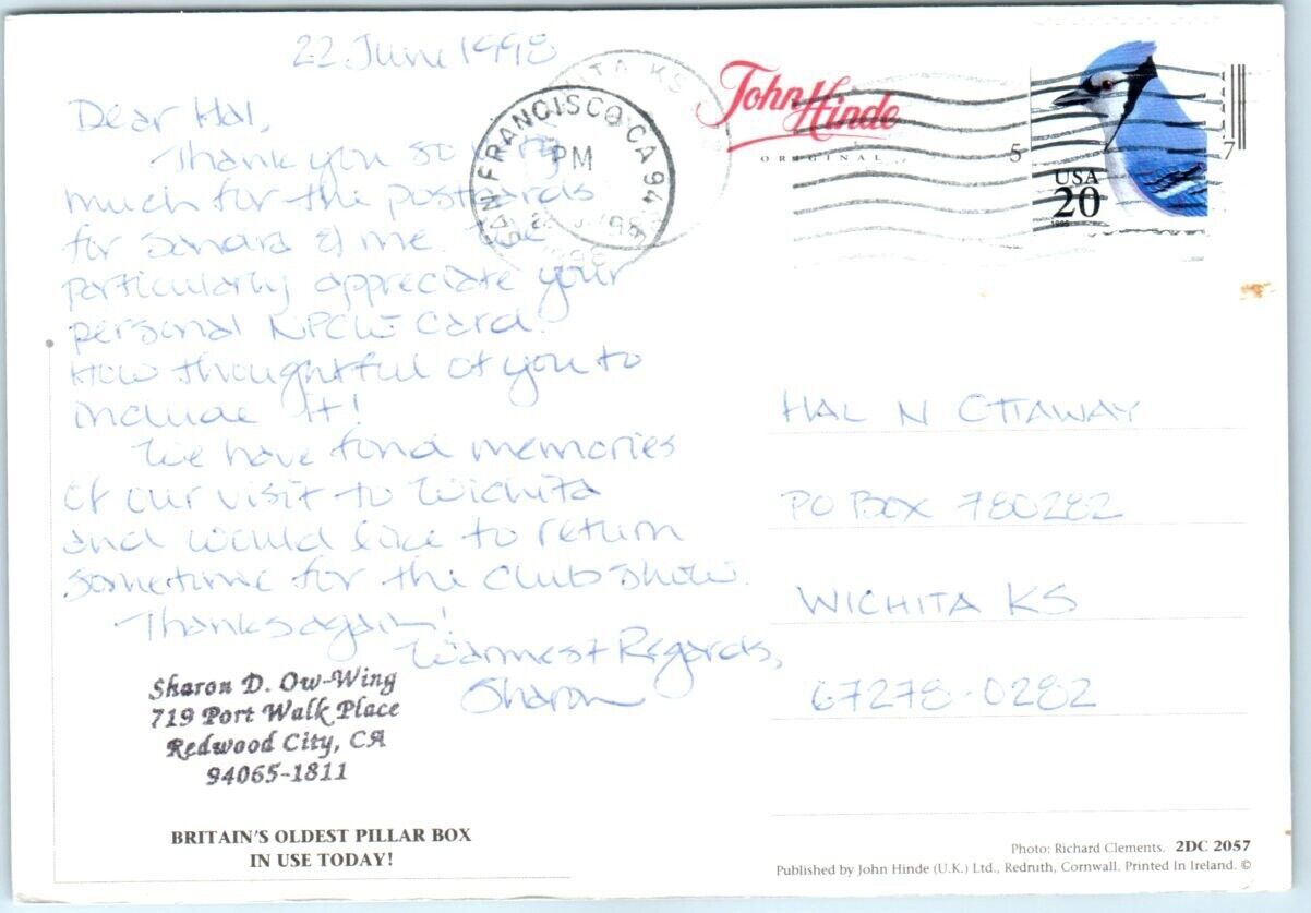 Postcard - Britain's Oldest Pillar Box In Use Today! - Holwell, England ...