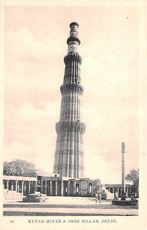 Kutab Minar & Iron Pillar Delhi India Unused | Asia & Middle East ...
