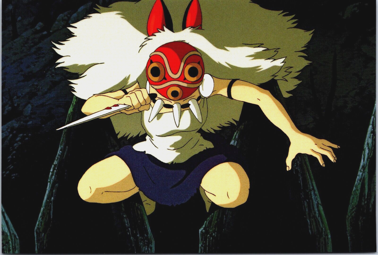 Studio Ghibli Girl Mask Knife Postcard BS.29 | Other / Unsorted ...