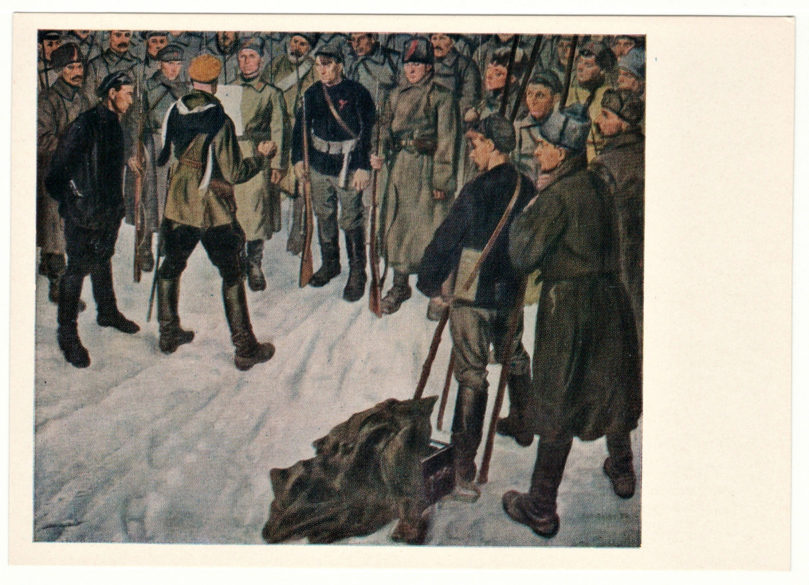 "Order of attack" Red Army Civil War Miltary Propaganda USSR Russian ...