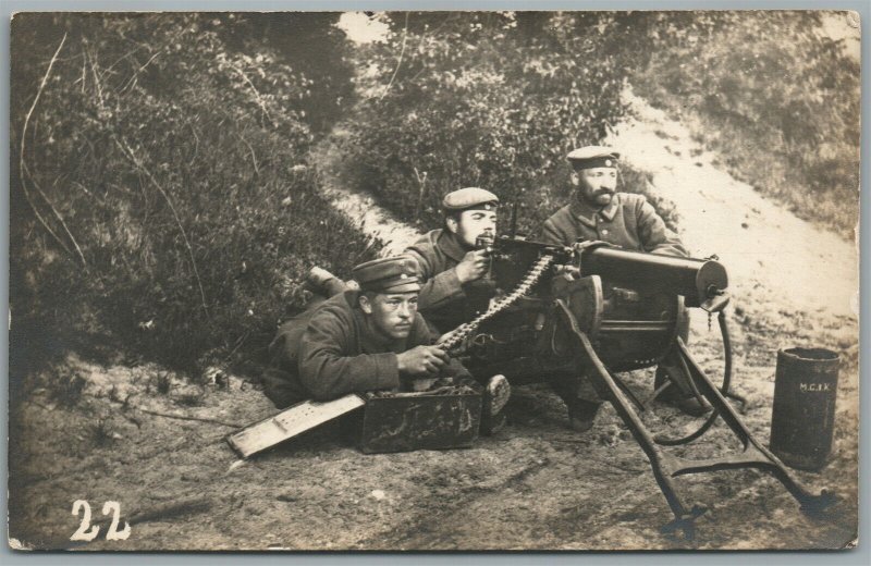 German Soldiers W/ Machine GUN WWI ERA Antique Real Photo Postcard Rppc ...