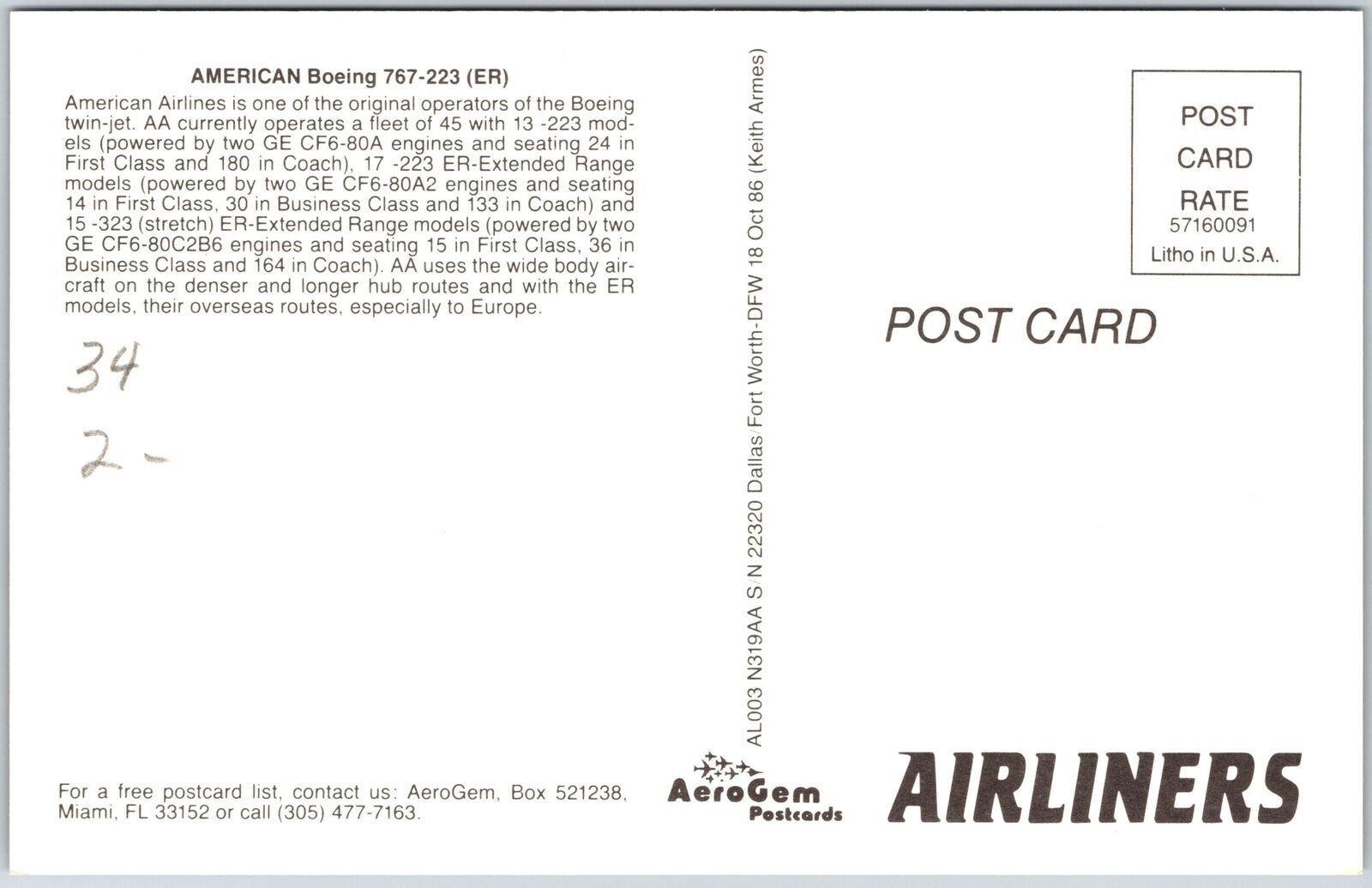 Airplane American Boeing 767-223 (ER) Luxury Liner Wide Body Aircarft ...