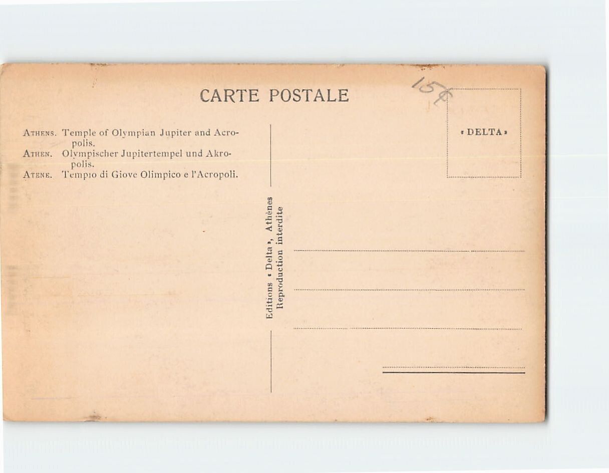 Postcard Temple of Olympian Jupiter and Acropolis, Athens, Greece ...