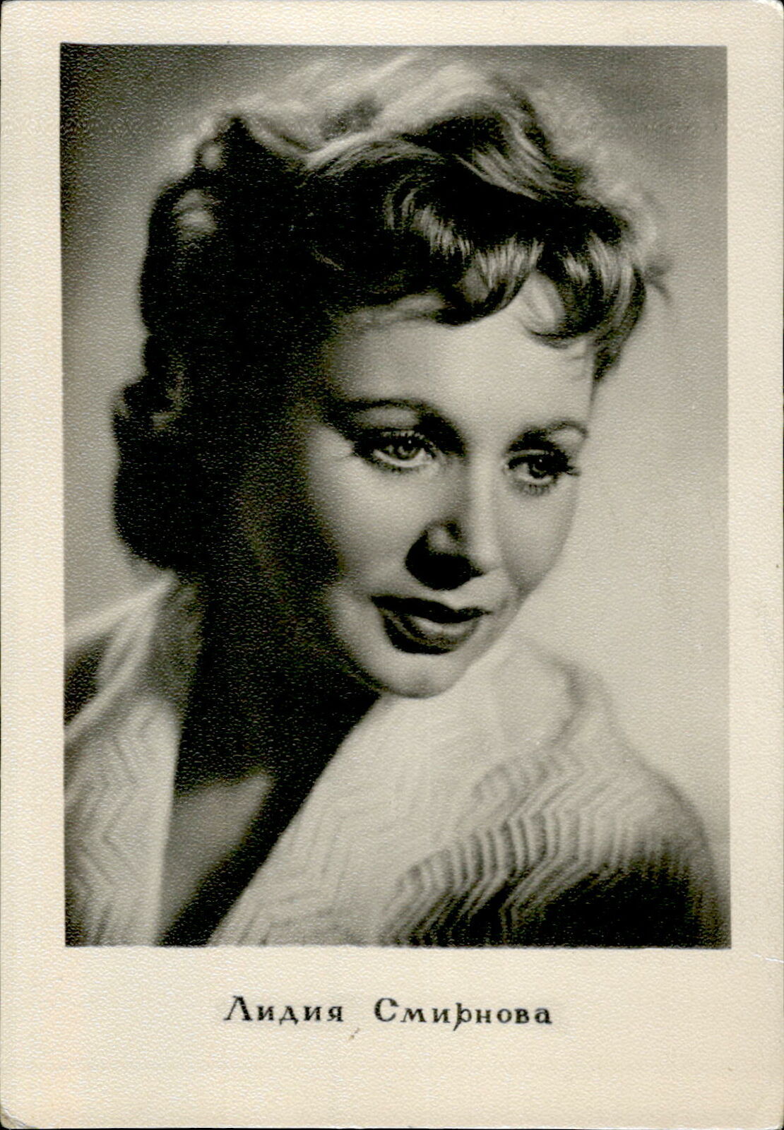 IMN00056 Lidia Smirnova actress russia actor movie star film | Topics ...