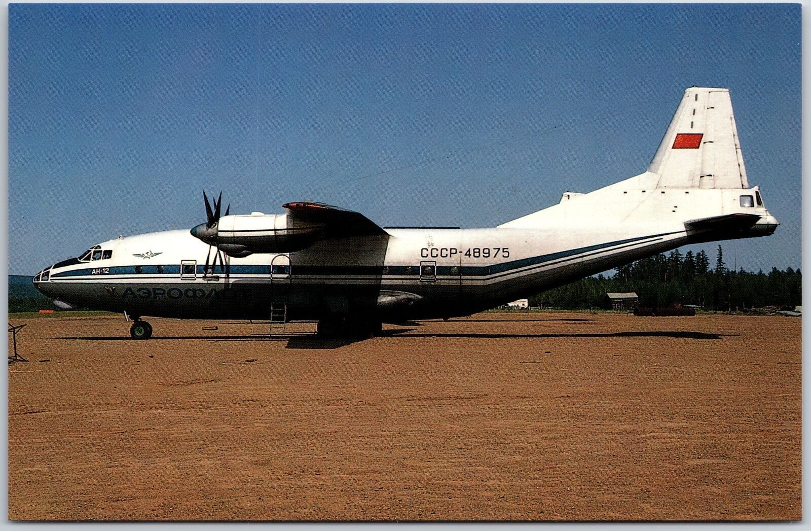 Airplane Antonov AN-12 c/n CCCP-48975 of Aeroflot at Lensk/Siberia ...